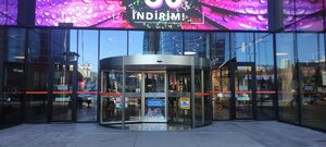 Kafe Alaçatı Muhallebicisi, Ankara, foto