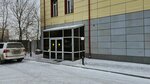 Туалет (Lenina Street No:221А), tuvalet  Krasnoyarsk'tan