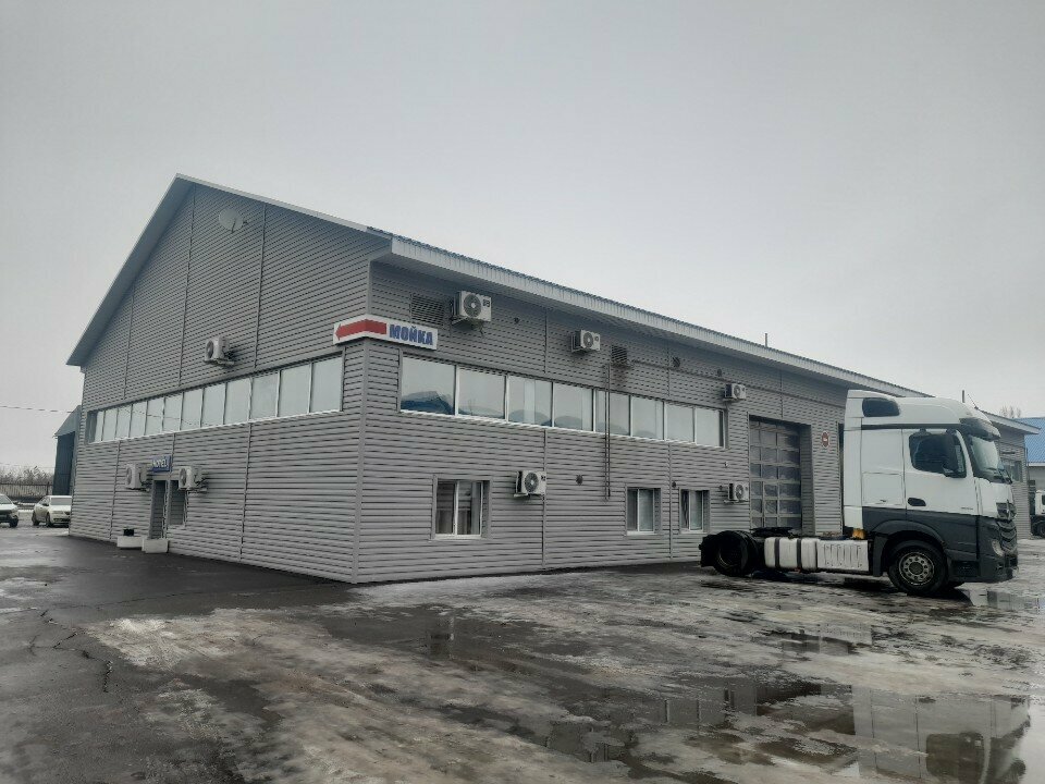 Otomobil yedek parçaları Shate-m Pljus, Oral (Uralsk), foto