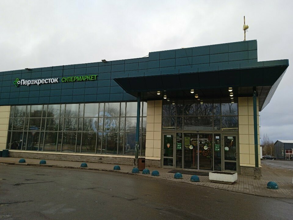 Ayrı çöp toplama noktası Ecoterminal for hazardous waste Ecostroy, Krasnoye Selo, foto