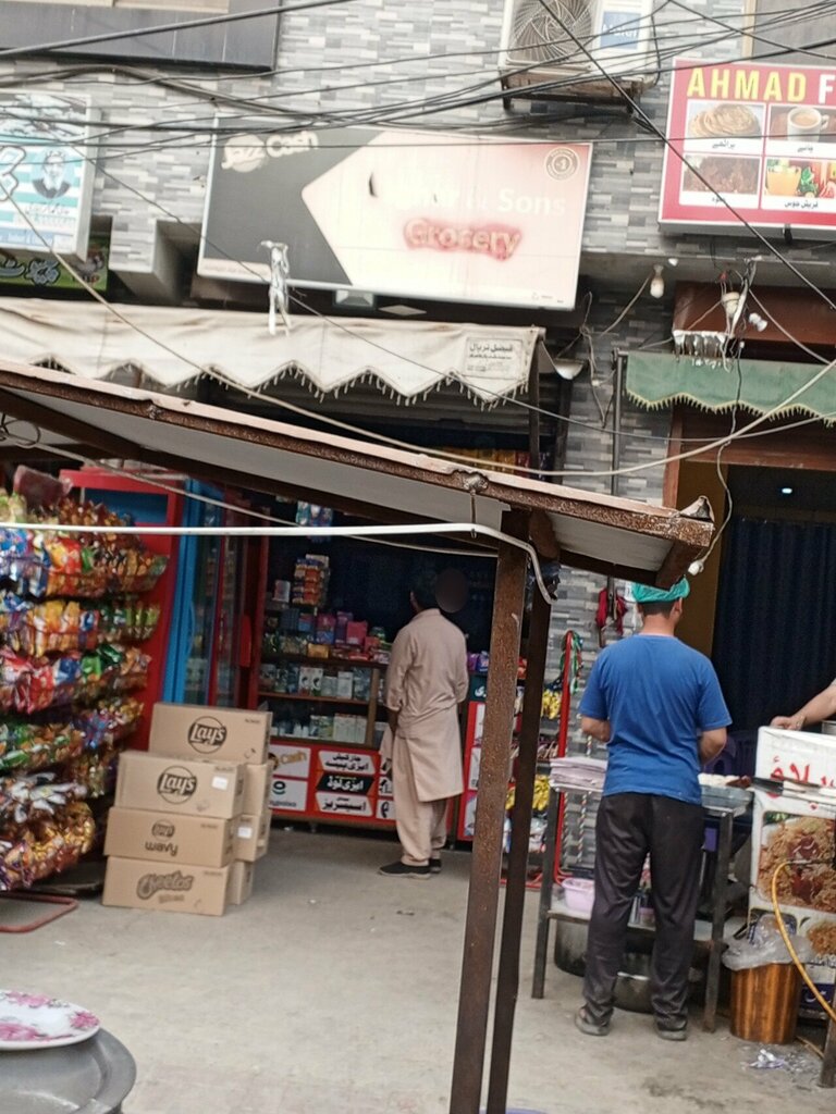 Market Asghar and sons grocery, Lahor, foto
