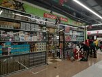 Продукты у Алёны (MKAD, 14th kilometre No:2с1), süpermarket  Moskova'dan