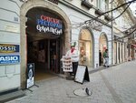 MP Art Cafe Galerija (Zmaj Jovina ulica No:21), kafe  Novi Sad'dan