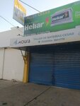 Taller Cesar (Santa Cruz de la Sierra, Avenida Santa Cruz, 987), akümülatör ve şarj cihazları  Santa‑Krus'tan