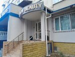 Pavlov Beauty (strada Independenței No:36), güzellik salonu  Kişinev'den