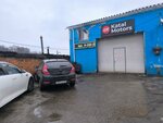 WolfDiag (Vyatskaya Street No:45), otomobil servisi  Nijni Novgorod'dan