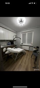 Воскпро (Oblastnaya Street No:5к2), güzellik salonu
