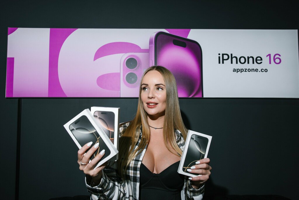 Cep telefonu ve aksesuarları satış mağazaları Appzone. co, Tver, foto