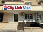 CityLink Viza (Muqimiy Street No:100), pasaport ve vize işlemleri  Taşkent'ten
