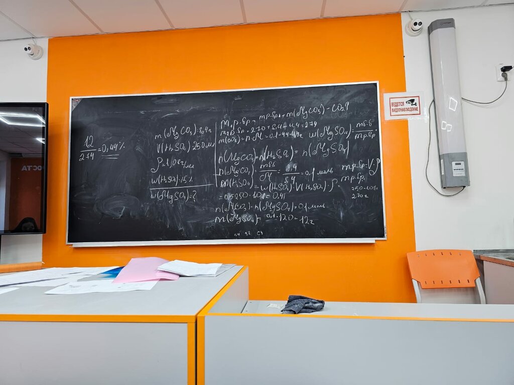 Ortaokul Чигиринская средняя общеобразовательная школа, корпус №1, Amursk Bölgesi, foto