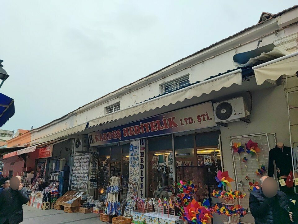 Hediyelik eşya mağazaları Kardeş Hediyelik, İzmir, foto