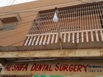 Al shifa dental (1st Street No:R620, Buffer Zone, Sector 15-A/5), özel ağız ve diş sağlığı klinikleri ve muayenehaneleri  Karaçi'den