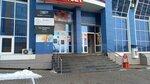 Lions (Bogdana Khmelnytskogo Street No:75), giyim mağazası  Saransk'tan