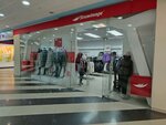 Snowimage (Kirova Avenue No:147), dış giyim mağazası  Samara'dan
