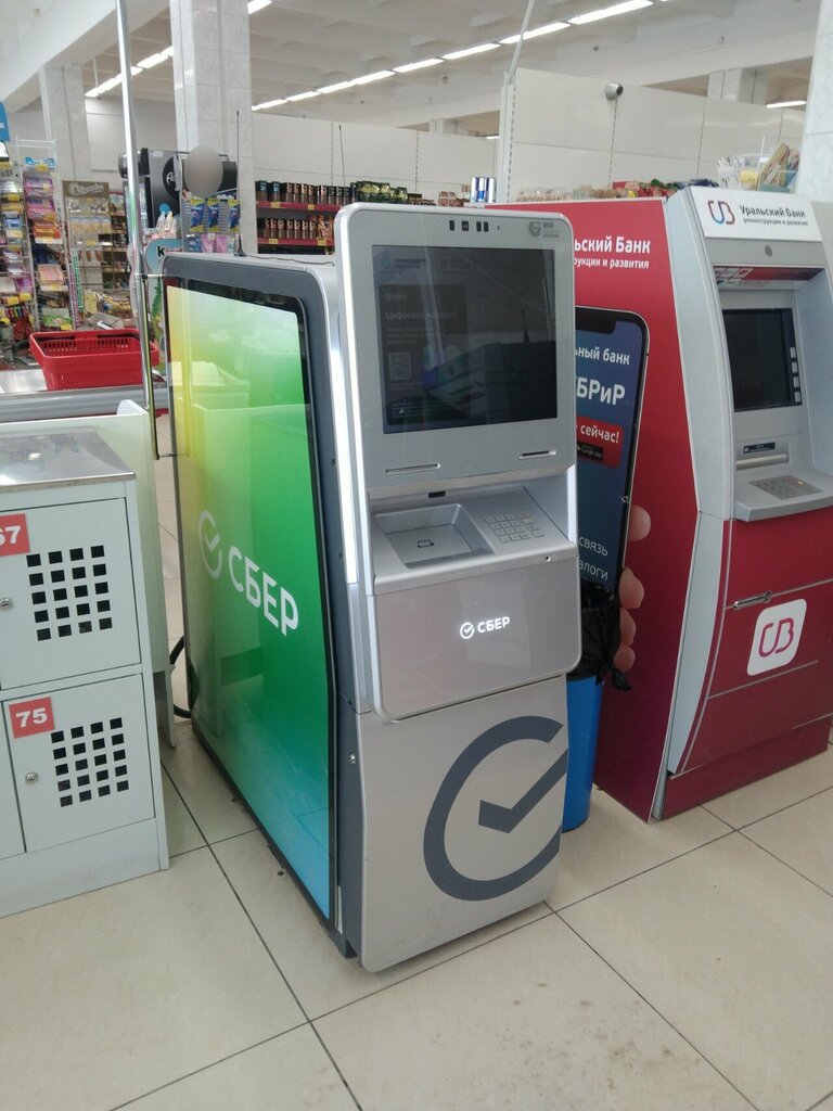 ATM'ler Sberbank, Kamensk‑Uralski, foto