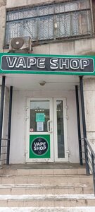Vape Shop (Lozhevaya Street No:130), elektronik sigara satış noktaları  Tula'dan