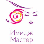 Imidz Master (Gagarin Street No:22), güzellik merkezi ekipmanları  Vyatskie Polyani'den