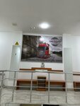 Rmes logistics (Rеsid Ismayilov Street No:11A, Biləcəri qəsəbəsi), lojistik firmaları  Azerbaycan'dan