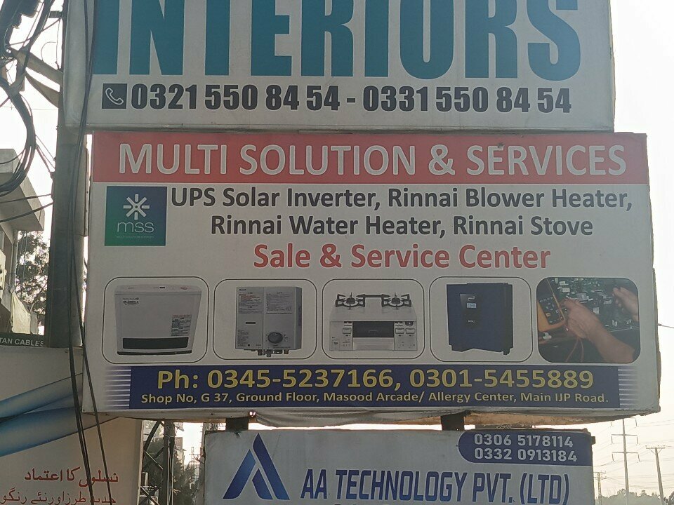 Beyaz eşya servisleri Multi solution & sarvice, Rawalpindi, foto