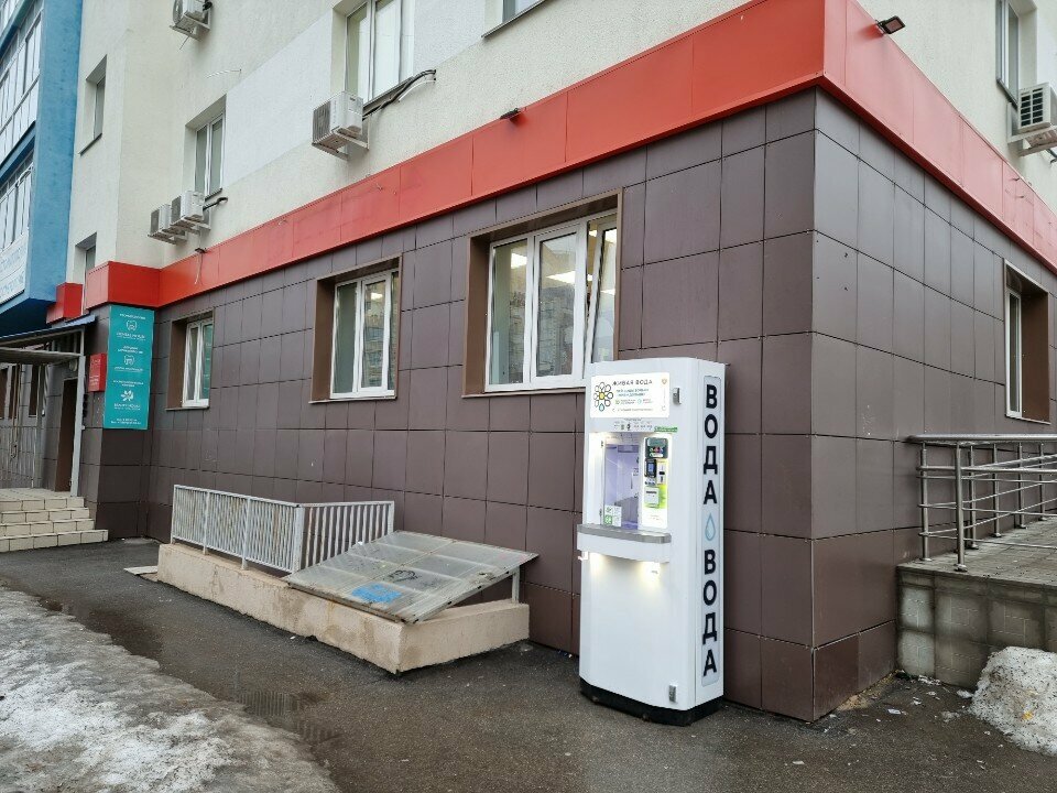 Su satışı Живая вода, автомат питьевой воды, Nijni Novgorod, foto