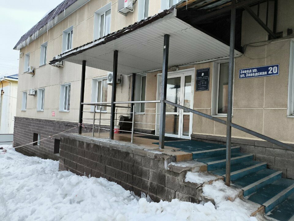 Banka Commercial Bank Agora, Ufa, foto