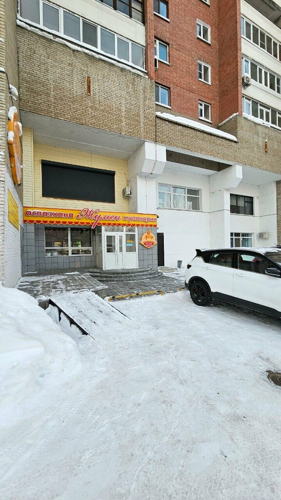 Hazır gıda satan yerler Zhulyen, Öskemen (Ust‑Kamenogorsk), foto