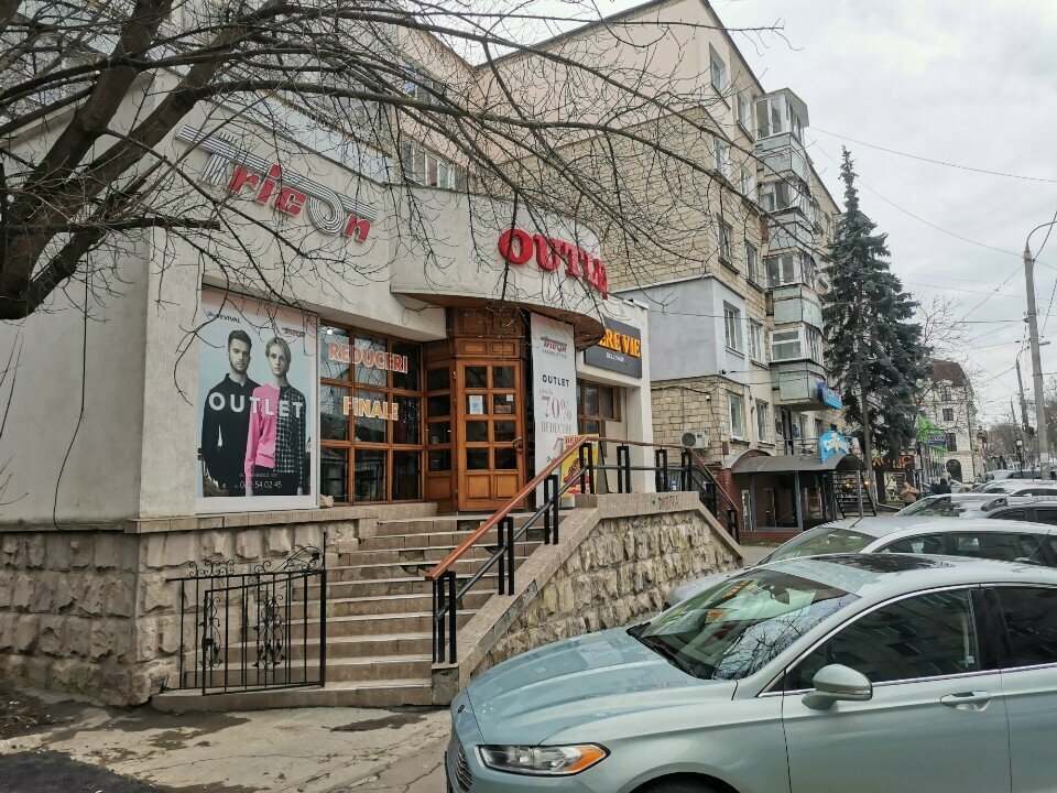 Bira dükkanı Bere Vie, Kişinev, foto