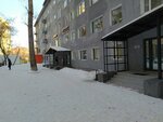 ProHR_kz (Ermekov Street No:52/2), i̇nsan kaynakları şirketleri  Karağandı'dan
