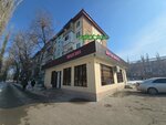 Aryn ata (No:15, Qarasý shaǵyn aýdany), market  Taraz'dan