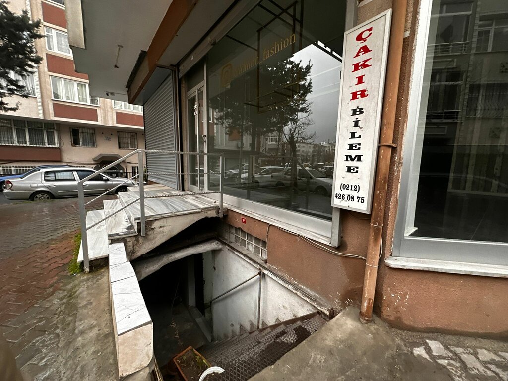 Metal ürün firmaları Çakır Bileme, İstanbul, foto