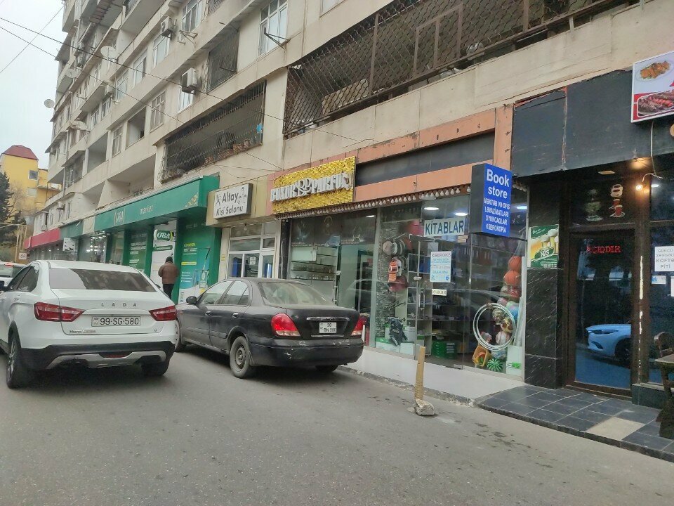 Kozmetik ve parfümeri mağazaları Buxur Parfum, Bakü, foto