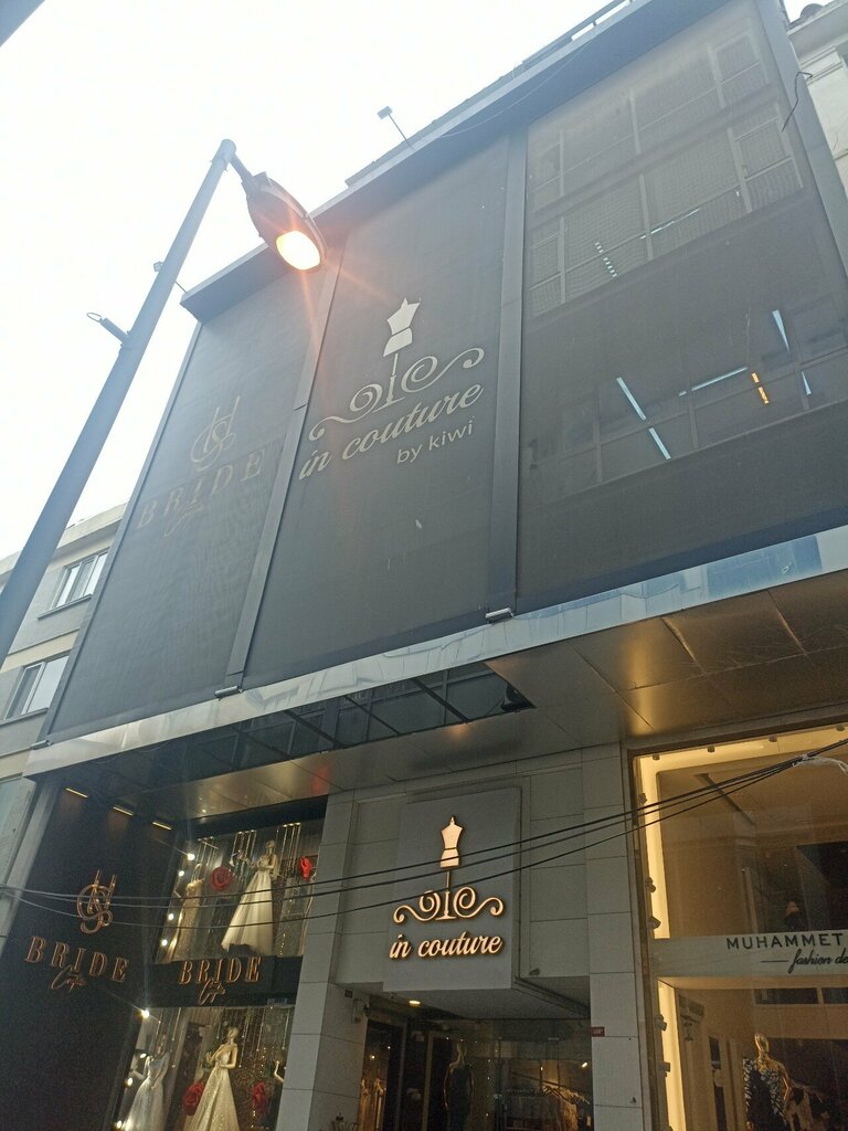 Giyim mağazası Cmr Giyim, İstanbul, foto