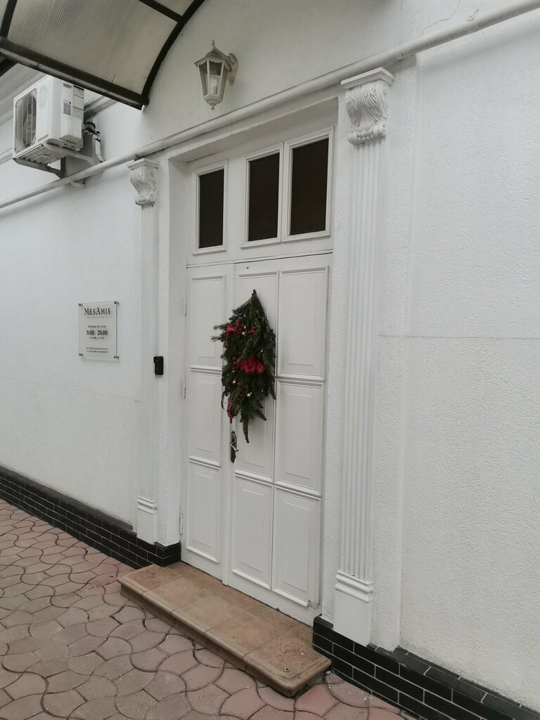 Güzellik salonu Salon Mes Amis, Kişinev, foto