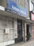Boyica Farmacia Chincha (Distrital Callao, Covi Inresa, Avenue Los Dominicos, 2809), eczaneler  Peru'dan