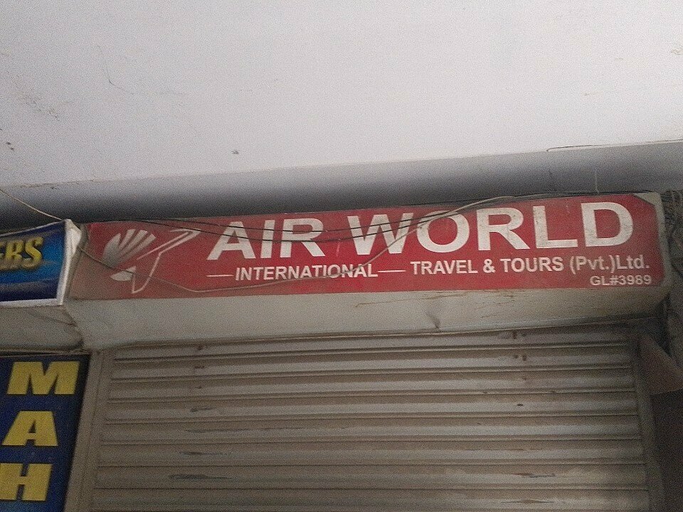 Seyahat acenteleri Air world, Karaçi, foto