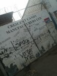 Crescent Aluminum Building (Lusaka, Matero, Chifinga Road, 1676), yönetim ofisi  Zambiya'dan