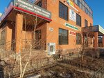 KazAquaProm (Abdolova Street No:40А), su otomatı  Oral'dan (Uralsk'tan)