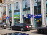 Leyla Butik (City of republican subordination Baku, Yasamal, Zaxid Xеlilov Street, 96H), giyim mağazası  Bakü'den