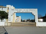 Tez-Tur Otelcilik Ve Turizm Meslek Lisesi (Ermenek Mah. Andızlı Sok. No:12, Lara, Muratpaşa, Antalya), ortaokul  Antalya'dan