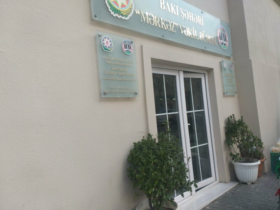 Hukuk büroları Legal Advice Office № 1, Bakü, foto