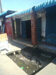 Christine's Beauty (Madalitso Road No:441, Justine Kabwe), güzellik salonu  Zambiya'dan