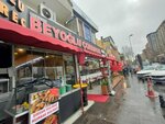 Beyoğlu Çorbacısı (İstanbul, Ataşehir, İçerenköy Mah., Prof. Dr. Necmettin Erbakan Cad., 126B), restoran  İstanbul'dan