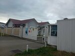 Ltd Batumi oil terminal (Saint Severian Achareli Street No:4G), petrol ve gaz firması  Batum'dan
