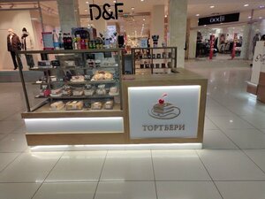 Тортбери (Savieckaja vulica No:34), pasta, şekerleme ve tatlı  Brest'ten