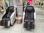 Массажное кресло (Sharlykskoye shosse No:1/2), masaj koltuğu  Orenburg'dan