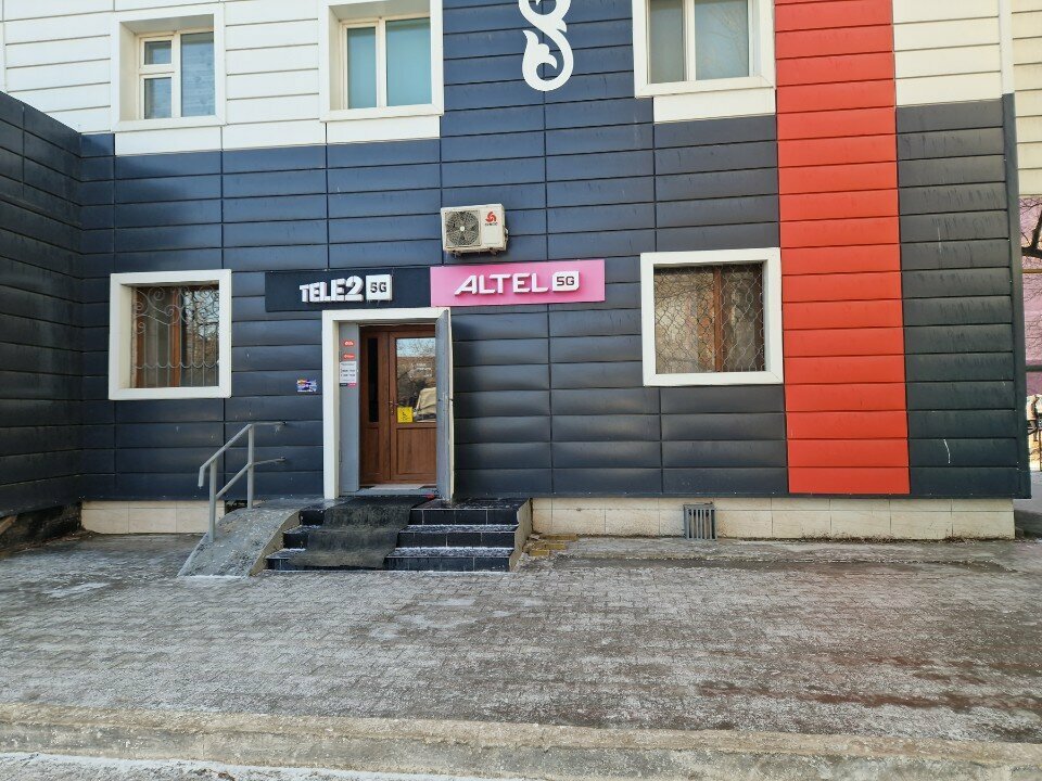 GSM operatörleri Tele2, Kızılorda, foto