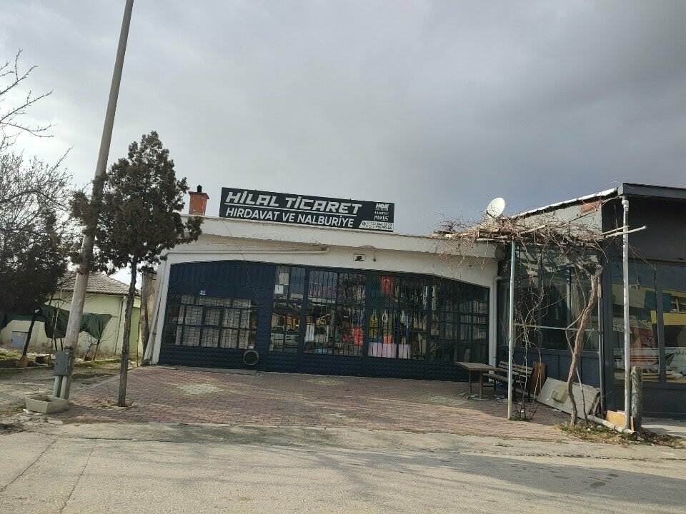 Yapı mağazası Hilal Ticaret, Konya, foto