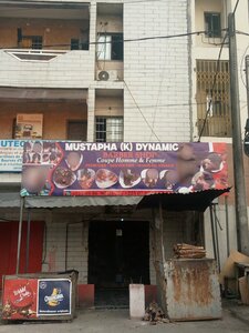 Mustapha K dynamic (Abidjan, Cocody, Rue L123), kuaförler  Abican'dan