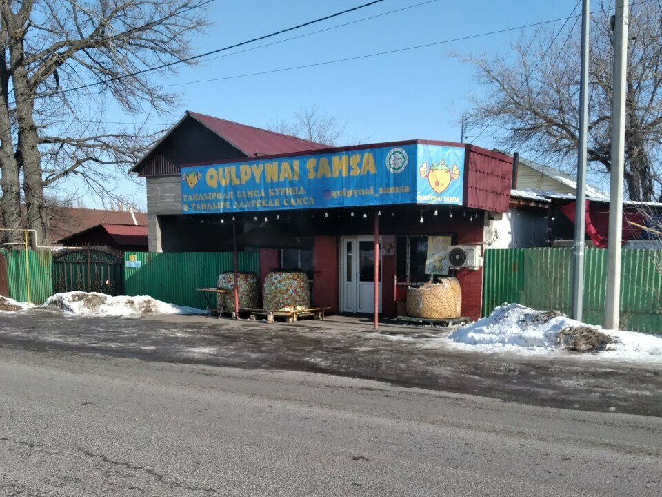 Fast food Qulpynai Samsa, Taldıkorgan, foto