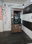 Coffeer (Tsentralniy Boulevard No:6), al götür kahve  Orehovo‑Zuyevo'dan